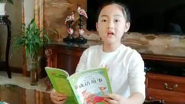 诚信小故事-完璧归赵-李予珩