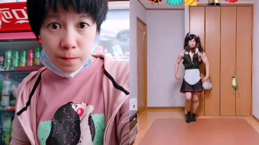 和 一起 #合拍 #表情包运动舞