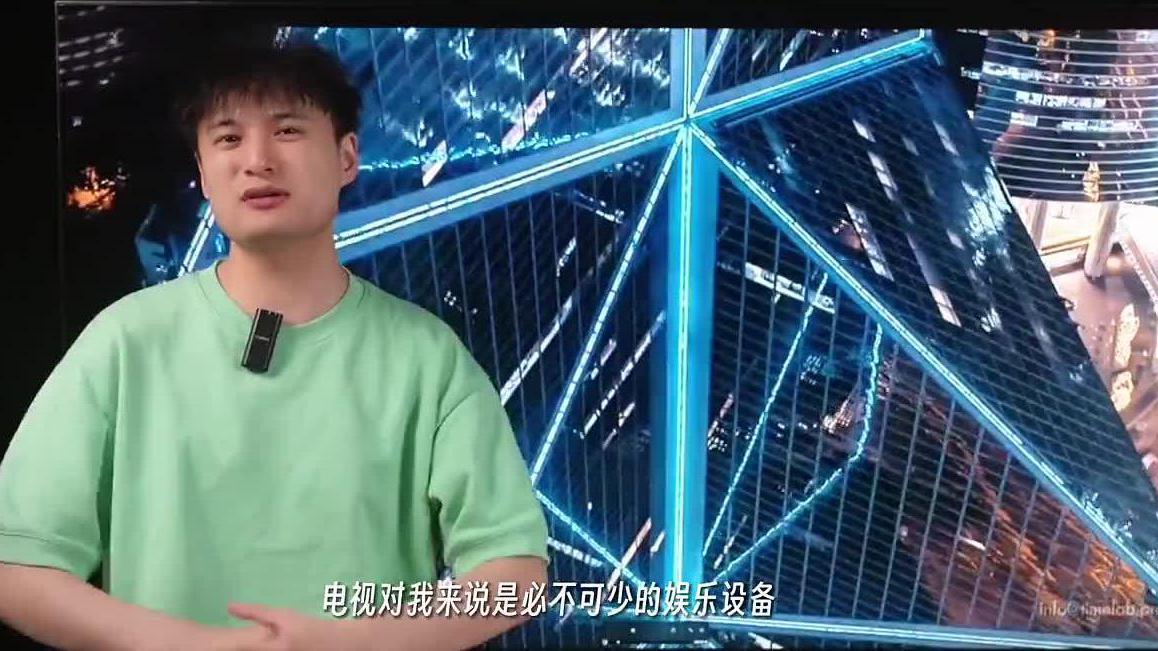 高端电视新基准--TCL Q10H体验评测 #评测 #智能电视