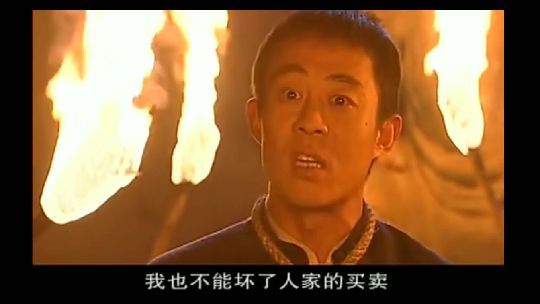 诚信经商,不畏威逼,不愧是一代工业家