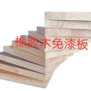 科睿板业有限公司 