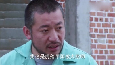 丈夫工地出事,开发商不肯赔钱,,妻子卖血凑钱治病