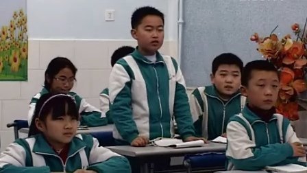 苏教版_六年级数学上册第七课《解决问题的策略——假设法》