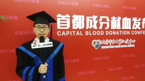 人大毕业生推荐北京最好的毕业打卡胜地