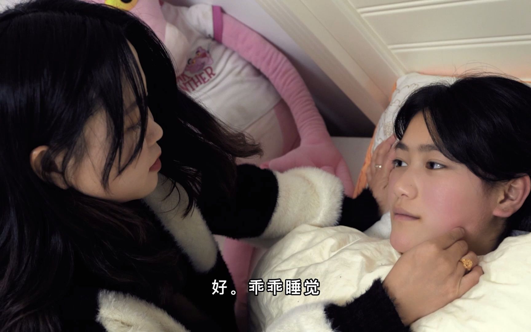 安顺市第四中学 微电影《你的样子》正片