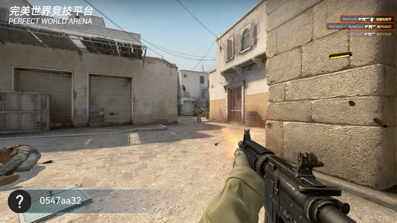 选择M4A4还是M4A1?