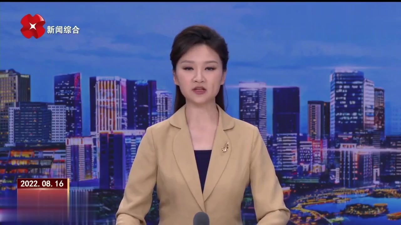 西安市新冠肺炎疫情防控工作新闻发布会(第77场)