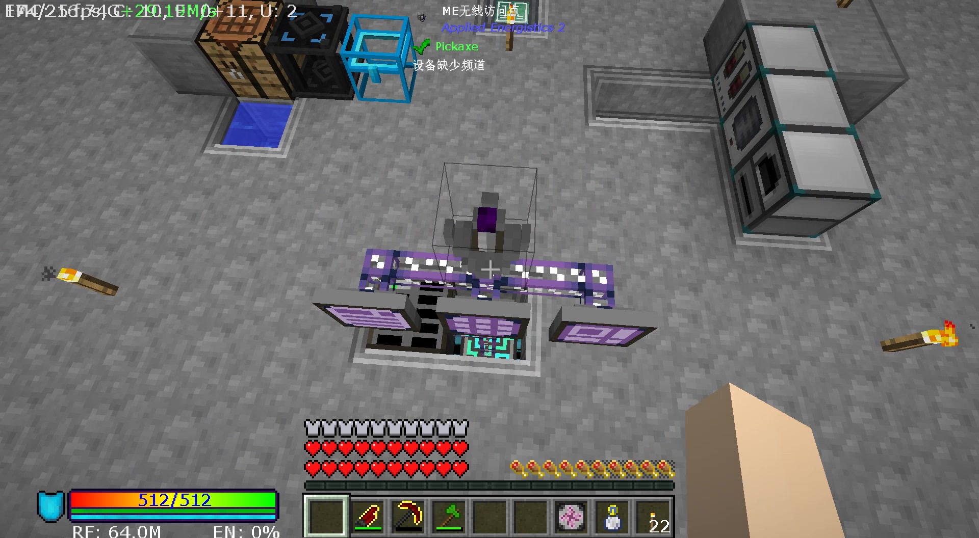 【酒墨菌】FTB Sky Odyssey P12 五级虚空采矿机