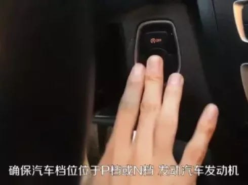 自动挡车驾驶技巧