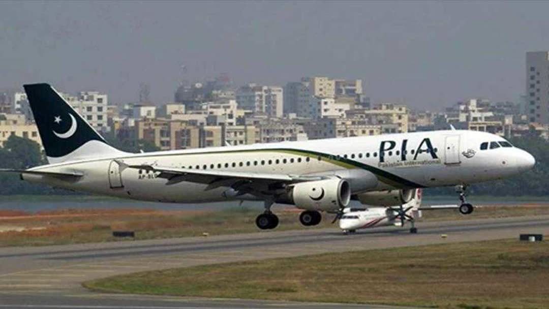 【动画模拟】巴基斯坦空客A320客机坠毁全过程还原