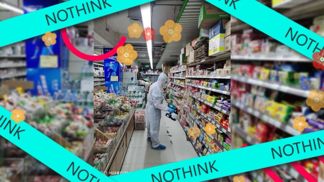 环球新能谛诺杀菌消毒流程标准,对公共环境实施有效消毒