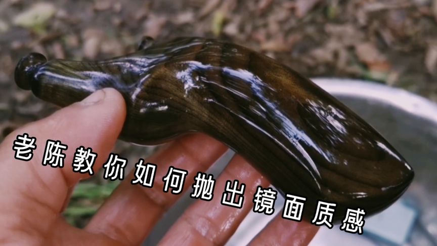 老陈教你如何用简单的工具制作一把可以竞技也能户外的实木弹弓!