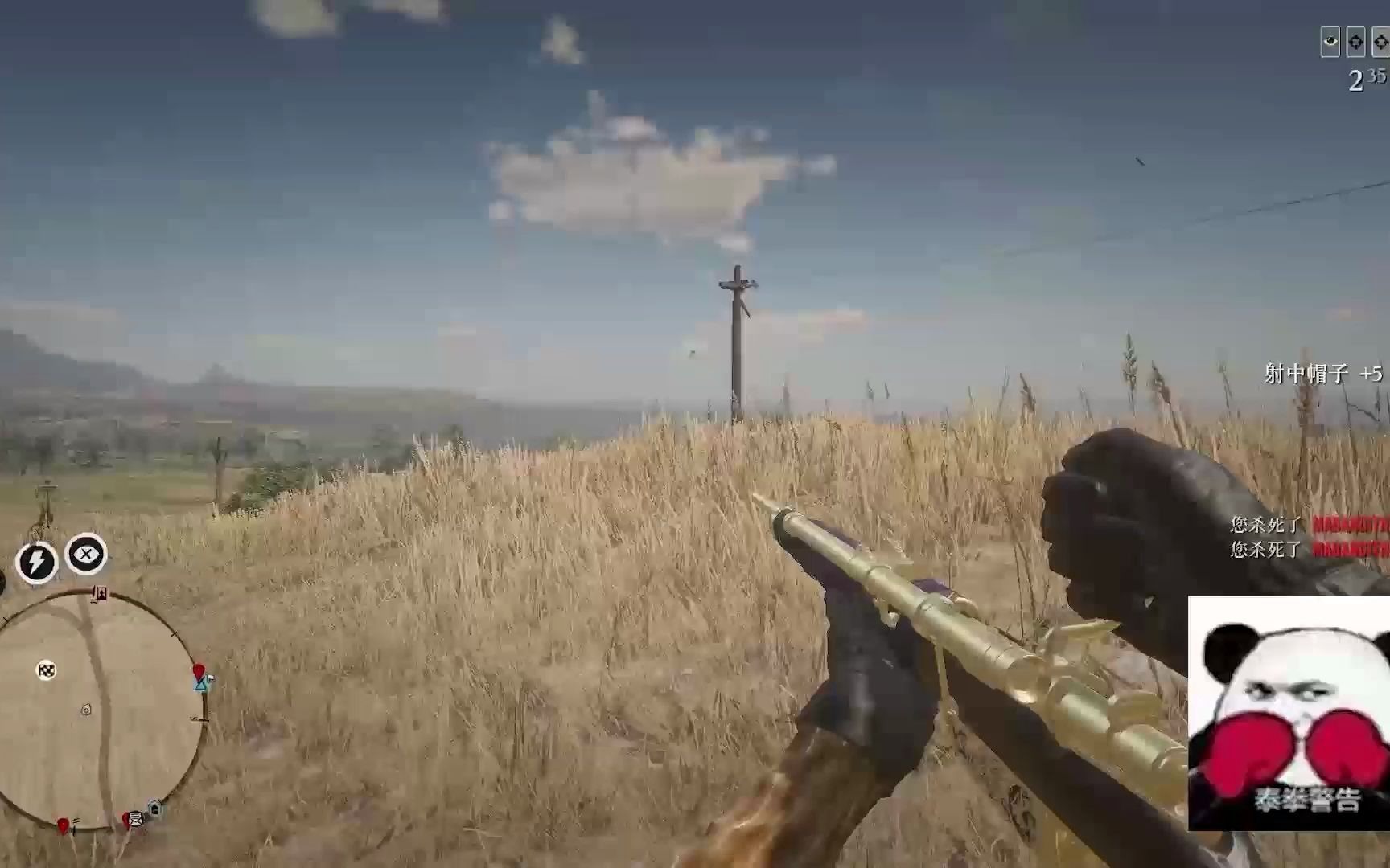 [荒野大镖客2线上撕逼】萌 新 练 枪