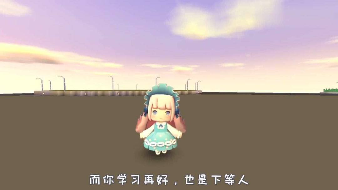 迷你世界故事:静静仗着家里有钱,诋毁妮妮,长大后为何摆地摊?