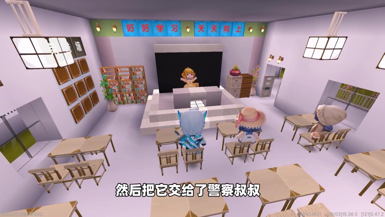 假如上学的路上捡到1亿元,你会交给警察吗?