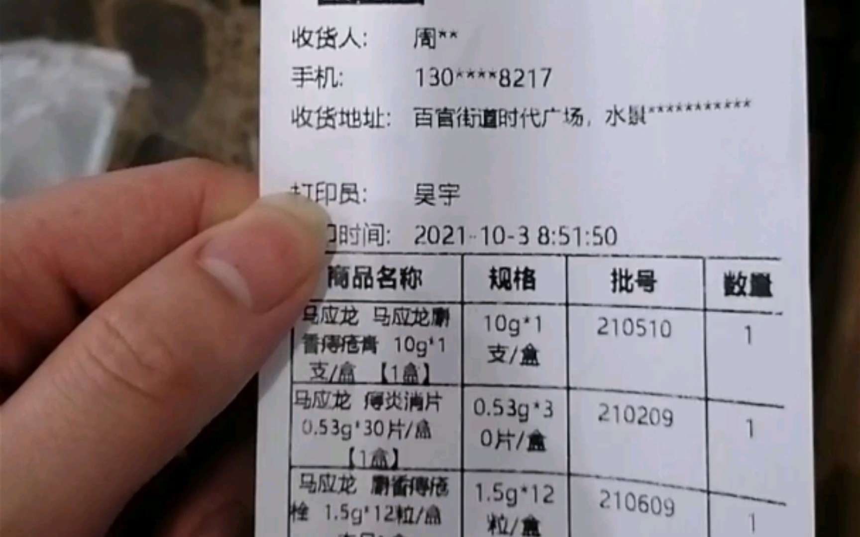 长痔疮了,一上厕所就跟来了大姨妈似的,又疼又流血。好难受啊!(｡•́...