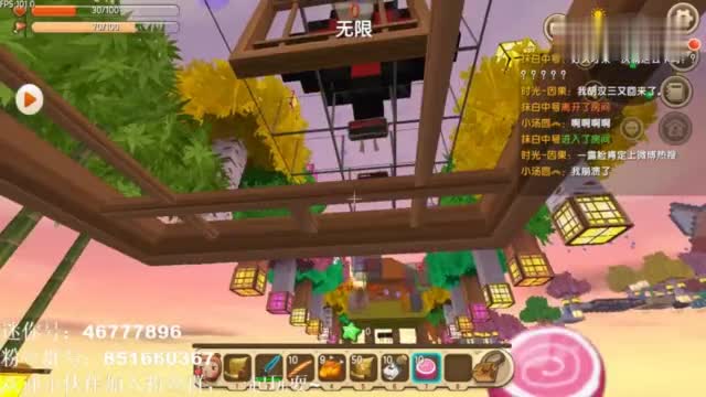 迷你世界,出现了结束屋,进去后发现另有洞天