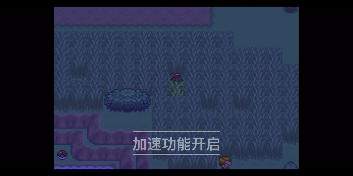 Delta模拟器加速功能演示#Delta