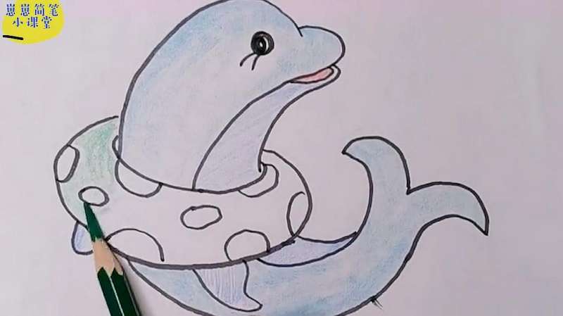 可爱的小海豚身上还有游泳圈呢,简单有趣的简笔画,宝宝们喜欢吗
