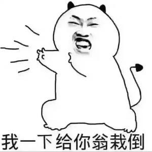 科技发明在路上 