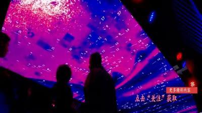 全球最值钱的科技公司诞生市值等于39个小米,华为还以它为目标