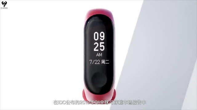 小米手环4来了!彩屏+内置小爱同学 续航更持久!
