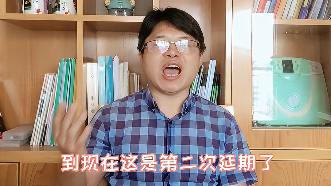 软件企业的“两免三减半”政策会取消吗?咱来聊聊