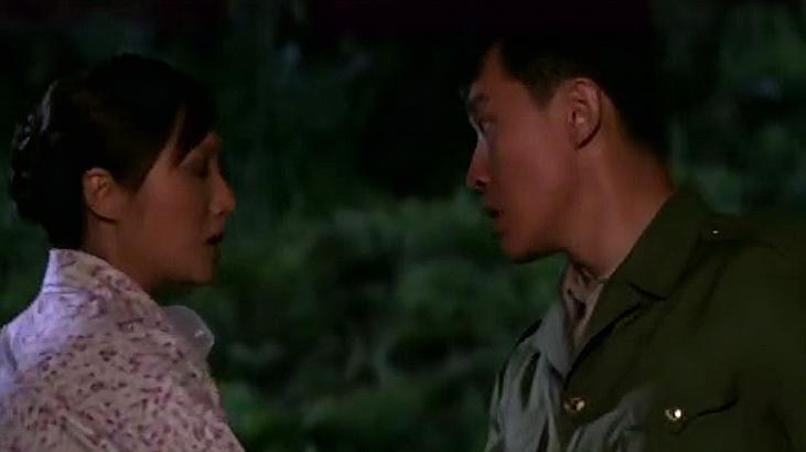 灵芝结婚当天夜里,竟和韩东山约会,谈起了他们俩的感情事