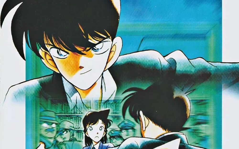 【秋蓝翻唱】柯南 ‖ ZARD - 運命のルーレット廻して(转动命运之轮)