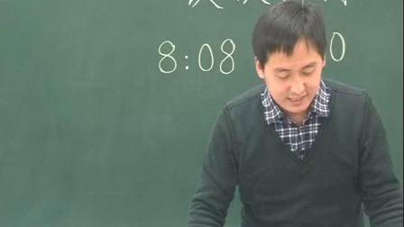 第07课《时、分、秒》奥运开幕【北师大小学二年级数学下册】