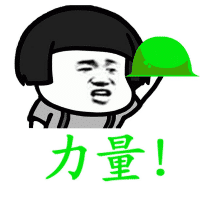 帽子哥奇趣视频 