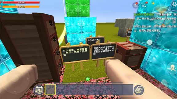 迷你世界:破100粉丝后给你们激活码。