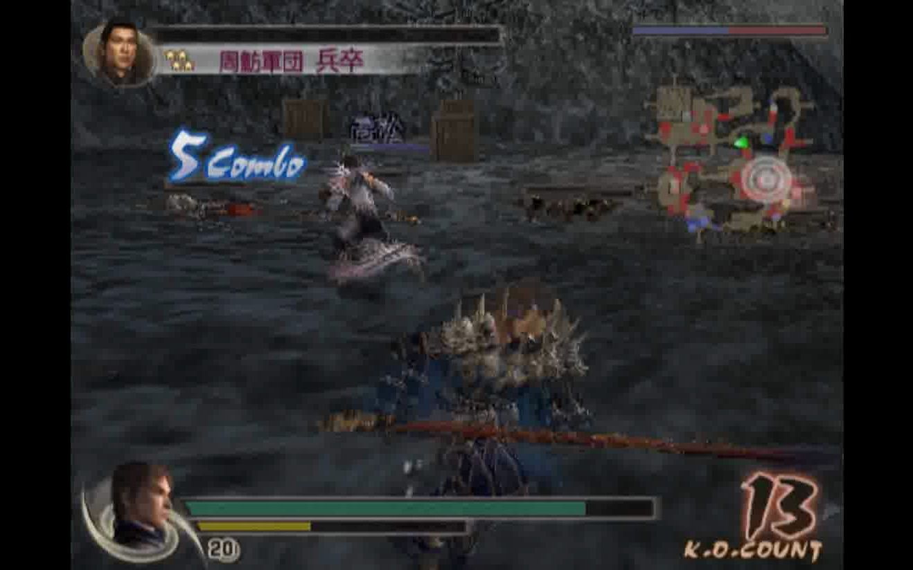 真三国无双4猛将传修罗模式自创男武将81-90关