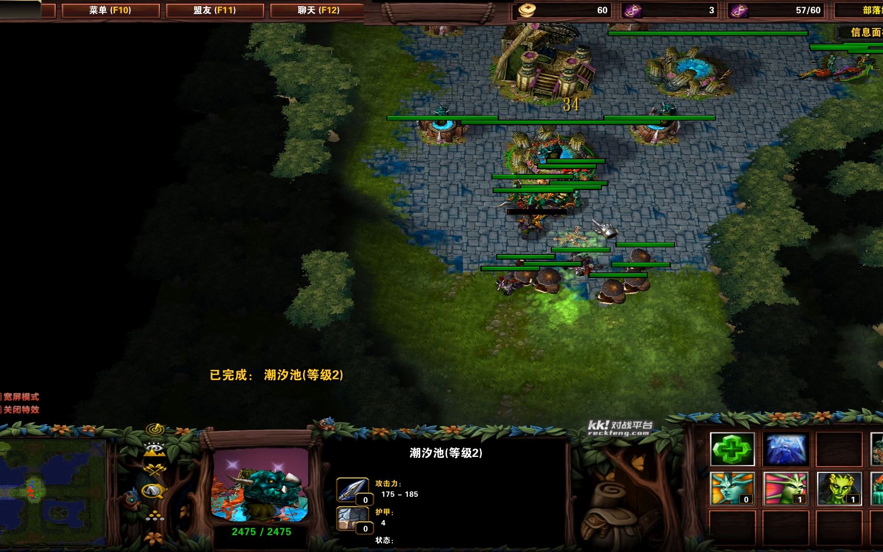 种族之战 上层精灵娜迦