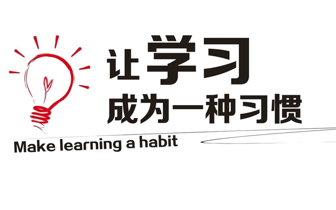这个世界其实还存在“共赢”和“共输”的局面