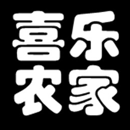 喜乐农家事 