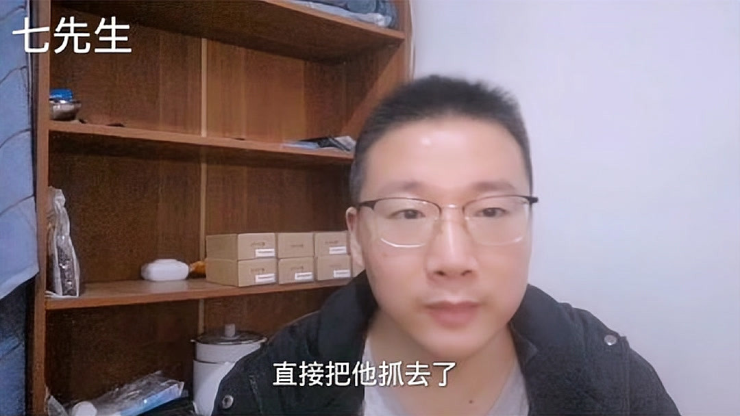 粉丝去银行网点协商信用卡逾期,竟然遇到这样的事情!