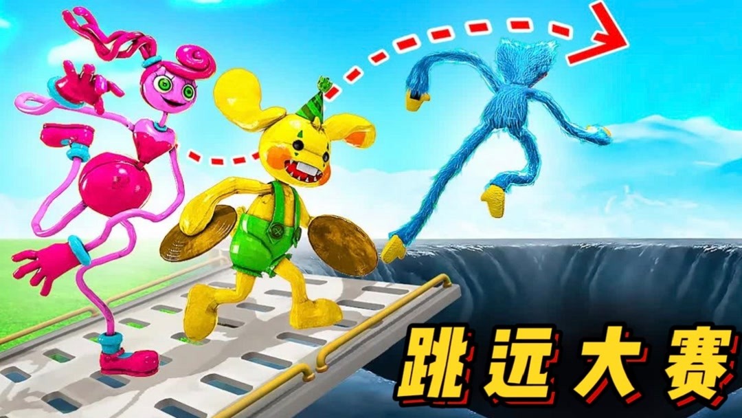 盖瑞模组:大狗在基地挑选实力强悍怪物进行跳远,王者会是谁?