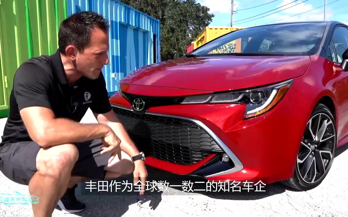 13万!丰田“王牌”,2022卡罗拉旅行版上市,百公里4.2升,自带双人床