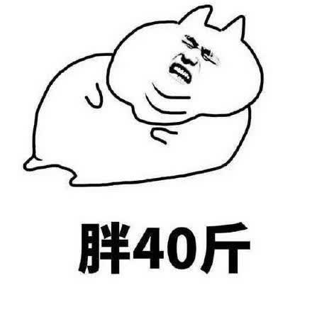 通宵吵架不值得 