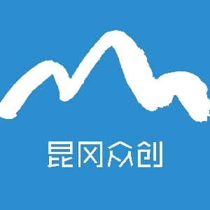 昆冈众创工作室 