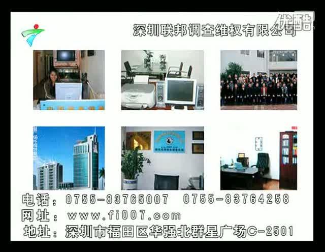 深圳律师在线咨询 深圳最牛的律师团队 (资深 高胜诉)