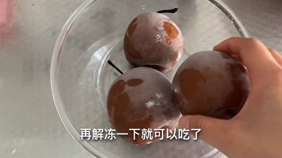 自己做的东北大冻梨,太好吃啦!
