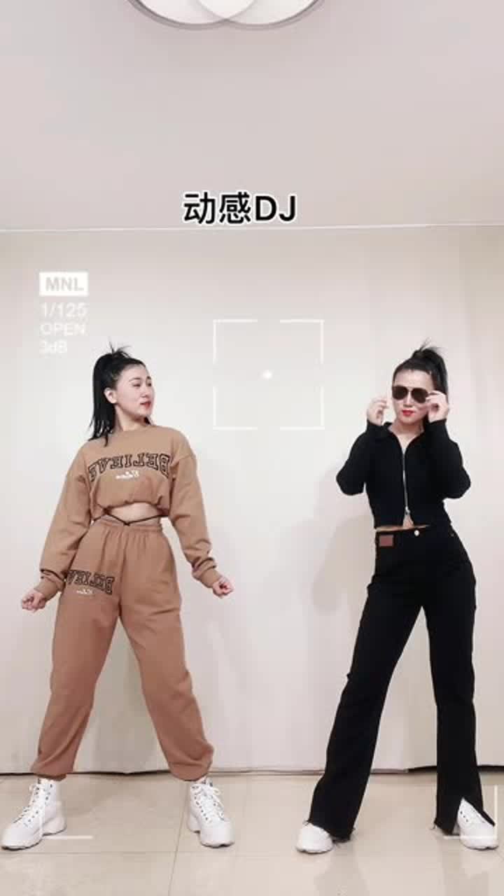 简单好看的胯部组合舞蹈,一起跳起来胯部基本功