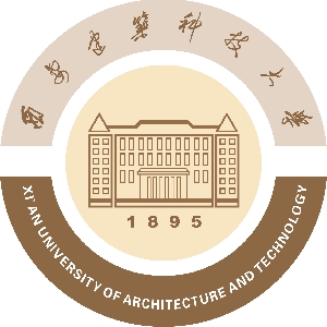 西安建筑科技大学 