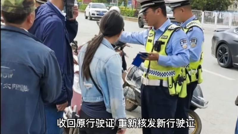 电动车卖了牌照拆了就好了吗