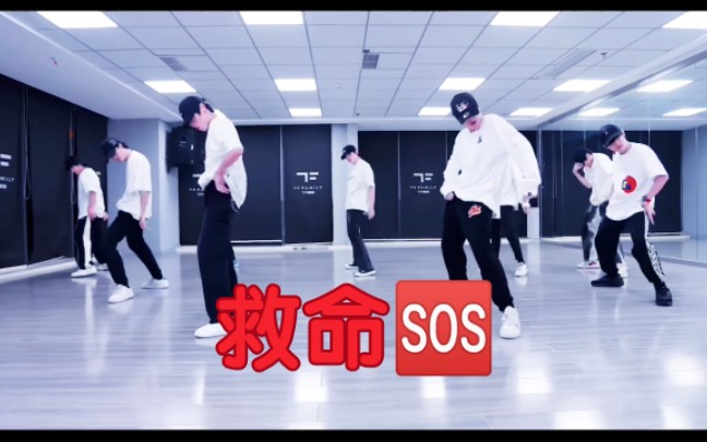 TF家族三代,超燃练习室!