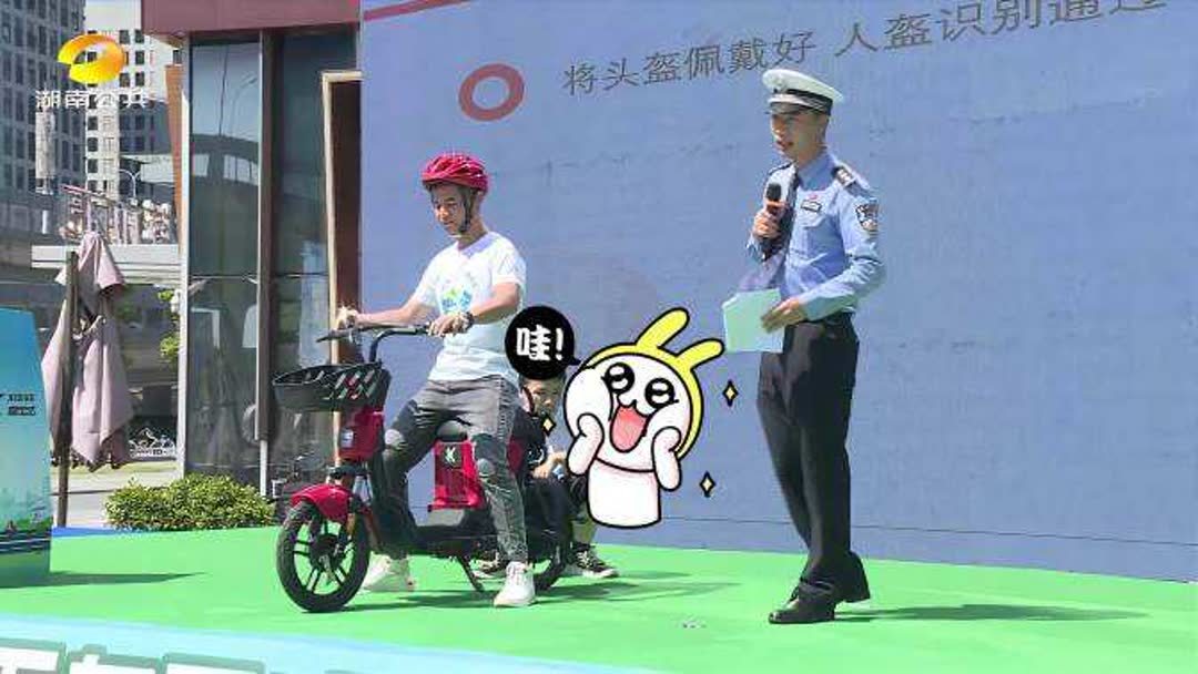 "戴帽工程"又有了黑科技 文明交通绿色出行