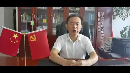 喜迎二十大保安护平安