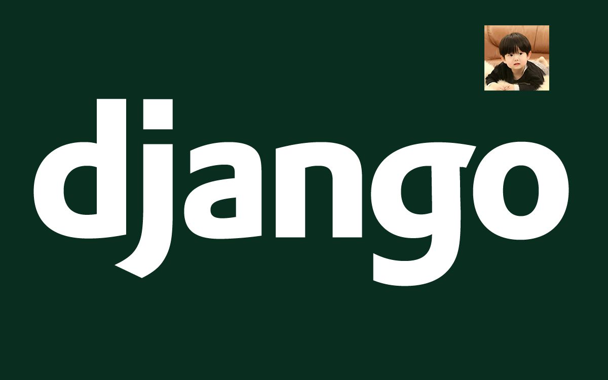 【跟科科学Django系列-008】认识Django路由-url-path(路由01)